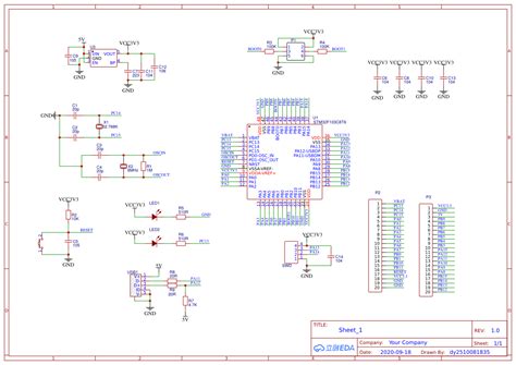 stm32最小系统 嘉立创eda开源硬件平台