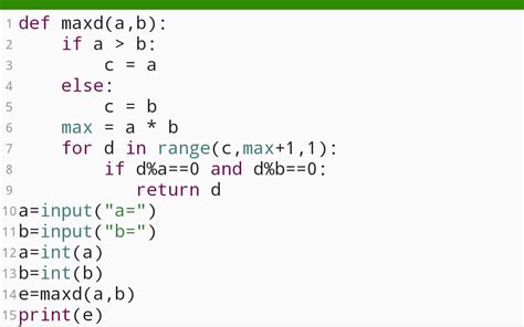 python自定义函数 python自定义函数无法调用 csdn博客
