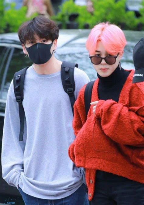 Pin By Mayar On Jikook Jikook Jungkook Jimin