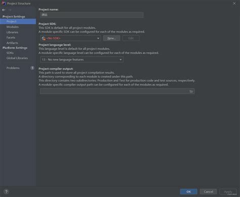idea中导入新模块无法被识别 idea识别不了java文件 csdn博客