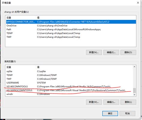 解决CMake Error Visual Studio 15 2017 could not find any instance of
