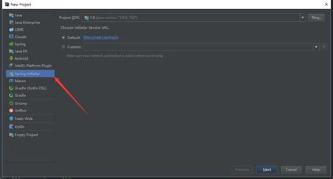 使用idea快速搭建springboot项目 idea中使用springboot快速搭建web项目 csdn博客