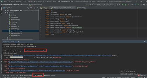 python openpyxl模块安装 python openpyxl模块 csdn博客