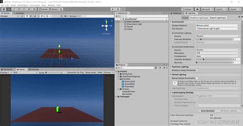 只需 3 个简单步骤即可更改 unity 中的天空盒 unity怎么切换天空盒 csdn博客