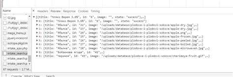 php explode return undefined offset 0 and probably breaks ajax responce stack overflow