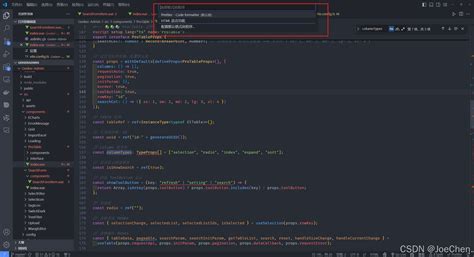 vscode 格式化插件prettier设置无效 vscode prettier不生效 csdn博客