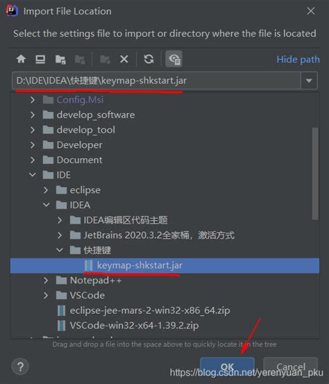 intellij idea快速入门 第二十五篇：intellij idea快捷键的设置 idea中的设置只点击ok csdn博客
