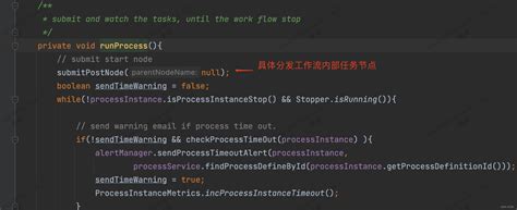 dolphinscheduler1 3 9工作流内任务依赖执行源码解读 dolphinscheduler 任务依赖 csdn博客