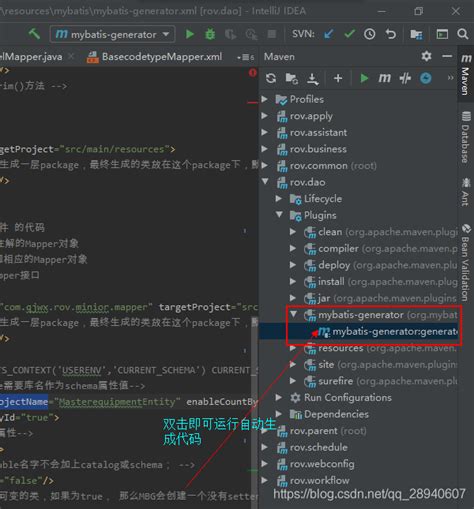 intellij idea springboot maven项目配置mybatis自动生成dao层代码 idea 配置自动生成dao层 命令 csdn博客