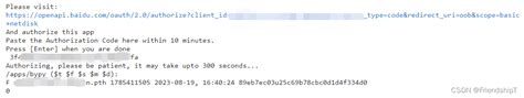 python将本地文件上传到百度网盘 python上传文件到百度网盘 csdn博客
