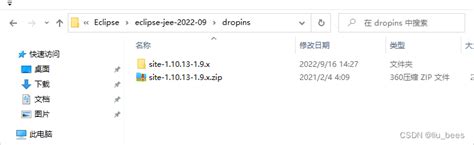 最新版本eclipse安装svn插件subclipse过程 subclipse离线安装 csdn博客