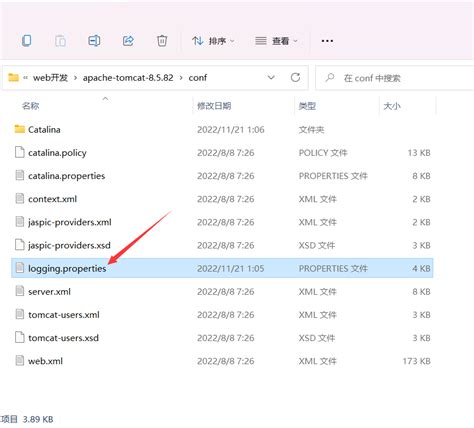 java web 项目tamcat在idea控制台输出乱码 idea控制台的编码格式是什么 csdn博客