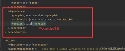 idea创建maven项目右键new没有servlet模板 idea 配置servlet模板后new不出来 csdn博客