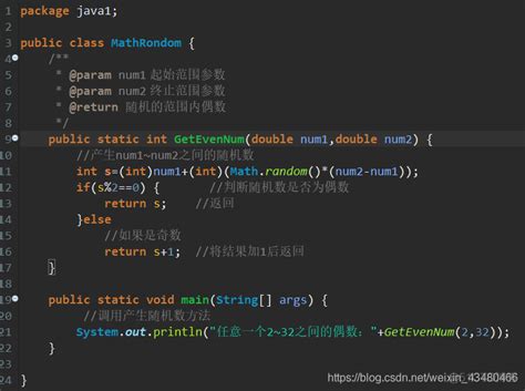 java输入函数char java输入函数整形 mob6454cc73e9a6的技术博客 51cto博客