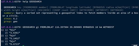 试用redis的geo实现附近商户案例 redis geosearchstore csdn博客