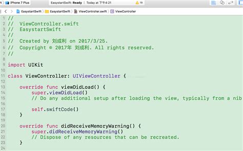 ios开发——swift快速上手（知识篇） ios swift csdn博客