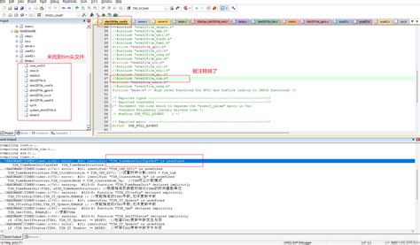 【stm32】常见问题解决2——串口printf无法打印数据，结构体如tim timebaseinittypedef无法找到 linux编译stm32 printf没有输出 csdn博客