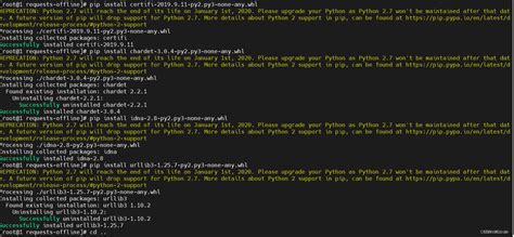 linux python2 7离线安装request库 python 2 7 import requests csdn博客