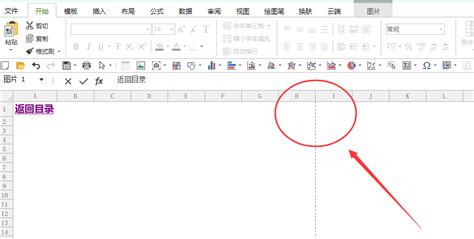 excel转成pdf后显示不全要怎么办 知乎