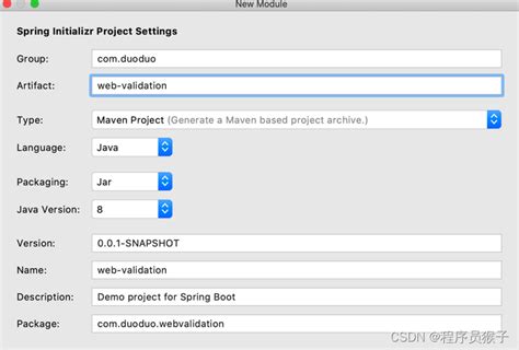 springboot 2 6教程：4 springboot validation参数校验 2022年最新图文版本 spring boot2 6 3参数校验坑 csdn博客