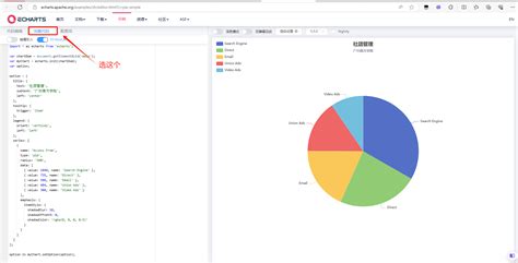 springboot实现echarts图表 springboot echarts csdn博客