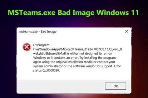 how to fix msteams exe bad image error 0xc0000020 in windows 11