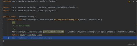 java设计模式之模板方法设计模式 java 模板方法设计模式 csdn博客