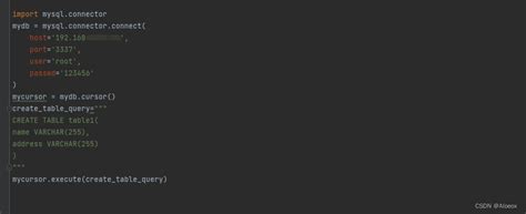 解决python报错mysql connector errors ProgrammingError 1046 3D000 No