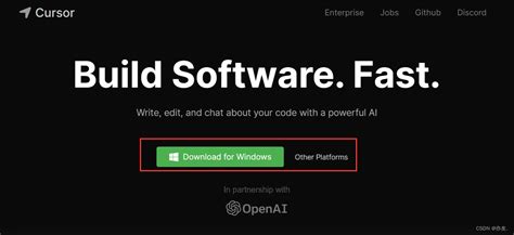 cursor 基于chatgpt的辅助编程软件 基于chatgpt的编程辅助工具 csdn博客