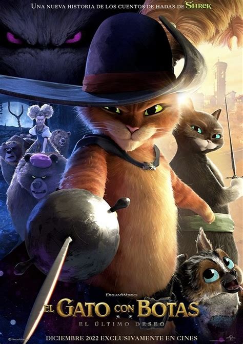 Crítica De El Gato Con Botas El último Deseo