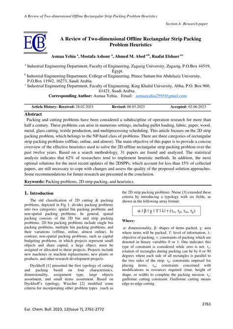pdf a review of two dimensional offline rectangular strip packing problem heuristics section a