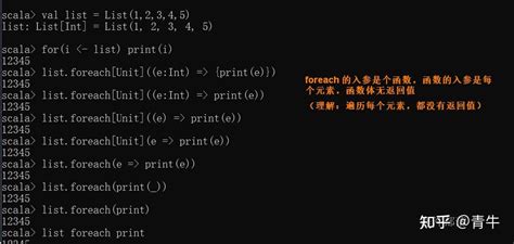 scala 系列之 07scala 集合常用方法和函数操作 知乎