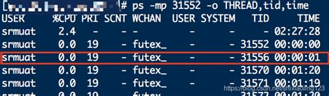 linux中常用的几个性能分析命令 linux性能分析命令 csdn博客