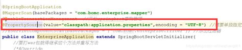 springboot踩坑三：配置静态资源访问与本地路径的映射 addresourcelocations怎么访问文件夹里面的文件夹 csdn博客