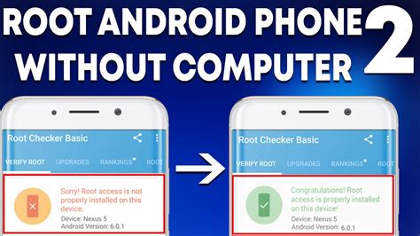 How To Root Any Android Phone Without A Computer In 2020 YouTube