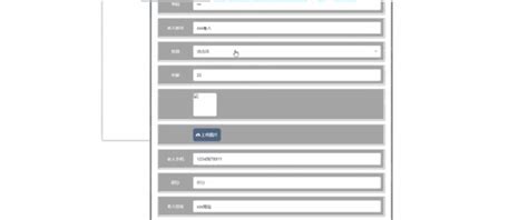 java 毕业设计，基于 springboot 的智慧养老系统的研究与实现，附源码和教程 程序员徐公