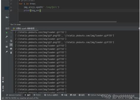 python xpath 爬取斗图啦 python正则xpath下载斗图网图片 csdn博客