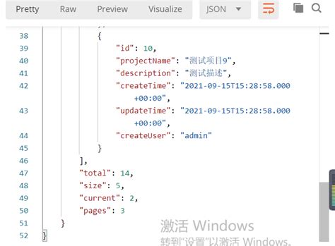 springboot vue项目后端列表接口分页模糊查询 张生荣