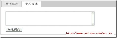 [jquery]使用jquery validate进行客户端验证（高级篇 上）——不使用微软验证控件的理由 阿里云开发者社区