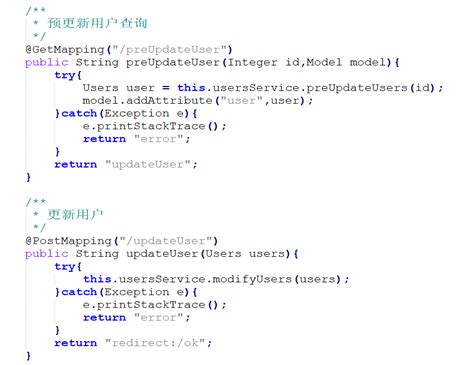 [springboot2 x] 23 整合持久层技术 mybatis crud 知乎