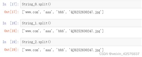 python split 函数使用 python split 换行符 csdn博客