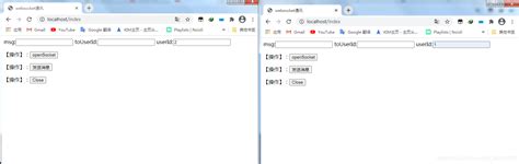 spring boot整合websocket springboot sec websocket extensions csdn博客