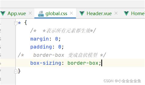 springboot vue 03 项目搭建 springboot vue3 示例 csdn博客