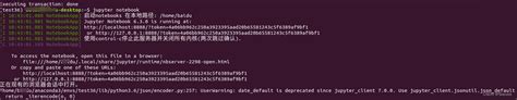 jupyter notebook添加与删除kernel jupyter添加内核 csdn博客