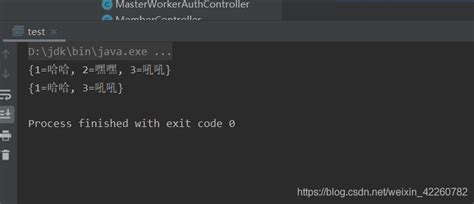 map集合按key删除和按value删除 qmap删除指定key值的元素 csdn博客