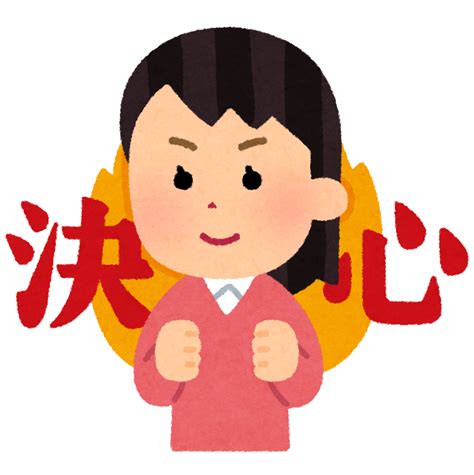 いらすとや女の子 2 人