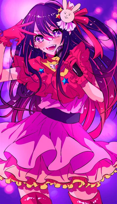 Hoshino Ai Oshi No Ko Drawn By Rumic Danbooru