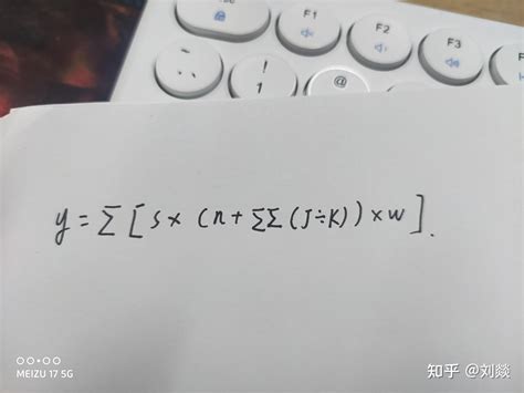 （复杂的多元一次方程循环求和的matlab代码怎么写？？）？ 知乎
