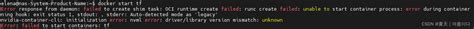 问题解决 failed to initialize nvml driver library version mismatch nvidia container cli