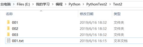 python 复制文件并重命名 python复制文件并重命名 csdn博客